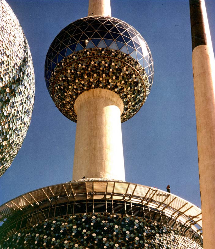 Kuwait Tower Timings at Carol Peabody blog